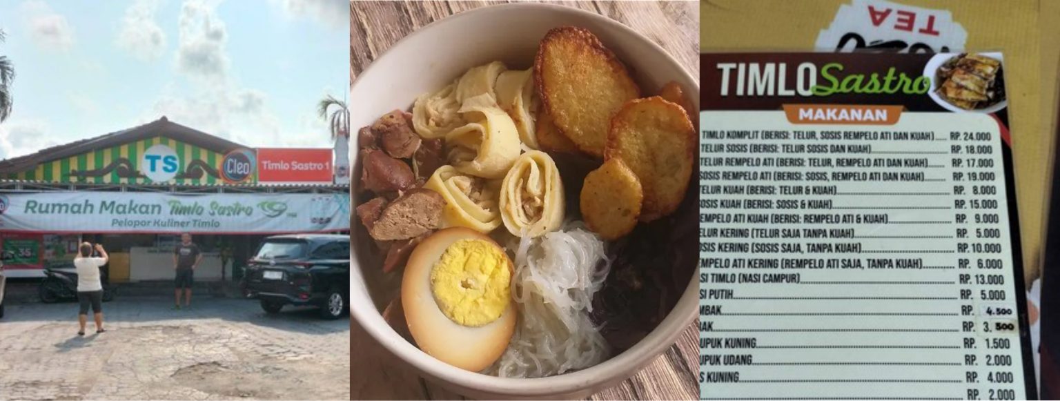 TIMLO, MAKANAN UNIK DARI KOTA SOLO